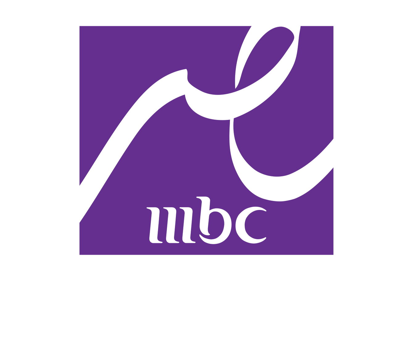 قناة "MBC مصر دراما": أحدث الأعمال الحصرية وأبرز نجوم الشاشة - مجلة هي